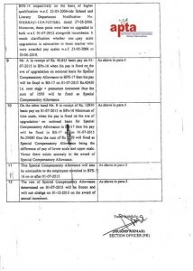 Clarification of Special Compensatory Allowance & Upgradation of Class IV Employees of KPK ...