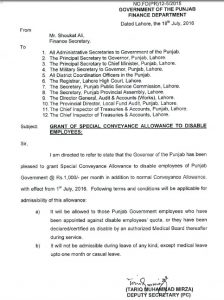 Notifications Issued by Punjab Finance Department