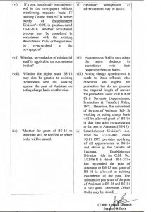Clarification Ministerial Staff Upgradation by Establishment Division
