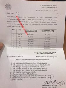 Enhanced Utility Allowance Sindh Government Employees