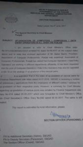 Latest Updates Upgradation Computer Operators/DATA Entry Operators