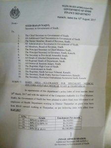 Grade Wise Hard Area Allowance for Specialists, Medical Doctors and ...