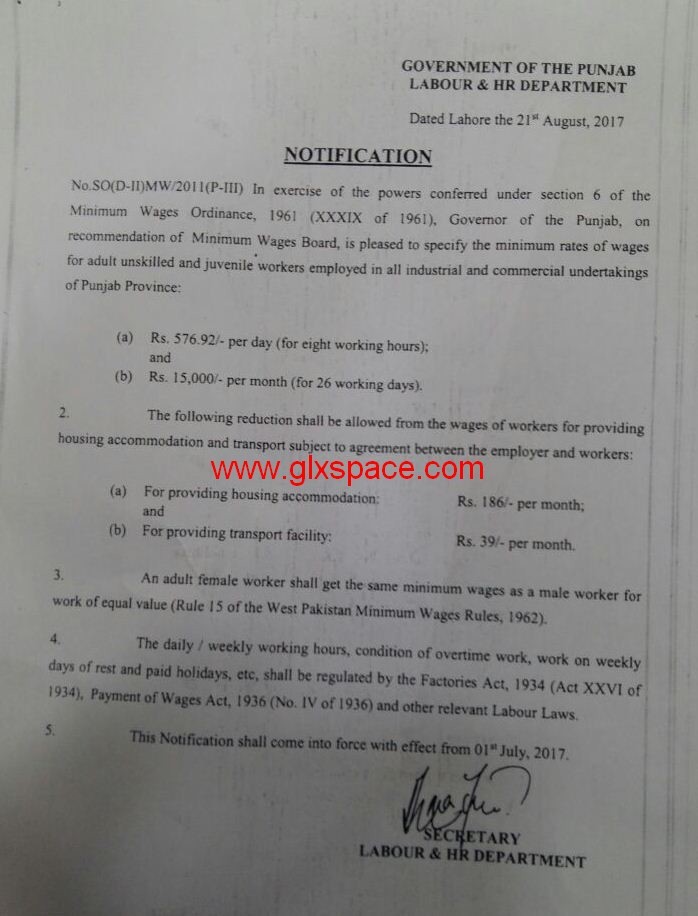 Notification of Minimum Wages Rates 2017 for Adult Unskilled and ... Notification of Minimum Wages Rates 2017 for Adult Unskilled and ...