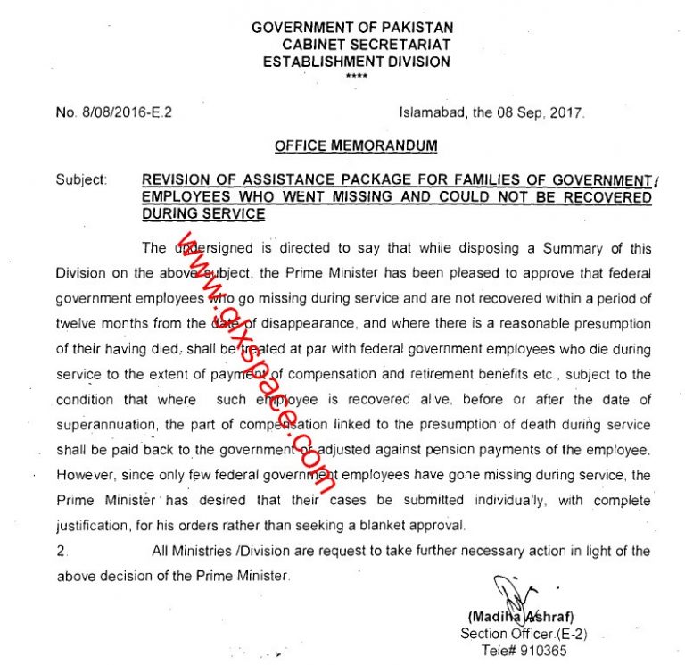 Notification of Assistance Package Missing Govt Employee Upto 12 Month