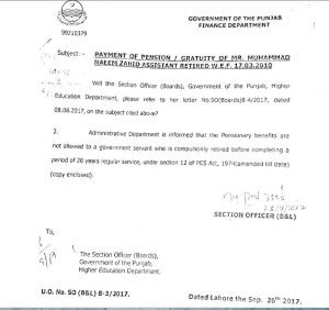 Notification of Pension Benefits on Compulsory Retirement