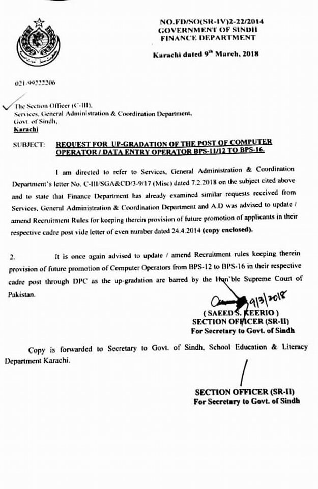 Upgradation of the Post of Computer Operators/DATA Entry Operators from ... Upgradation of the Post of Computer Operators/DATA Entry Operators from ...