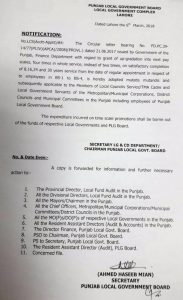 Notification of Four Times Promotion in Service Class IV Employees