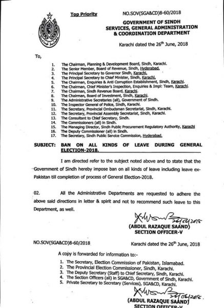 Notification of Ban on Leaves During General Election 2018