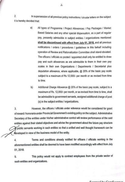 Notification Project Allowance for Projects/Programmes/Policy Units ...