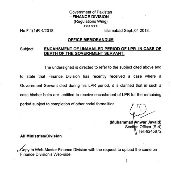 Notification of Unavailed LPR Period in Case of Death of Government ...