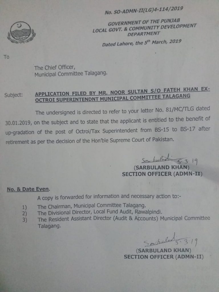 Benefit of Upgradation of the Post of Octroi / Tax Superintendent from ...