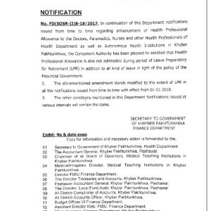 Notification of Health Professional Allowance • Galaxy World