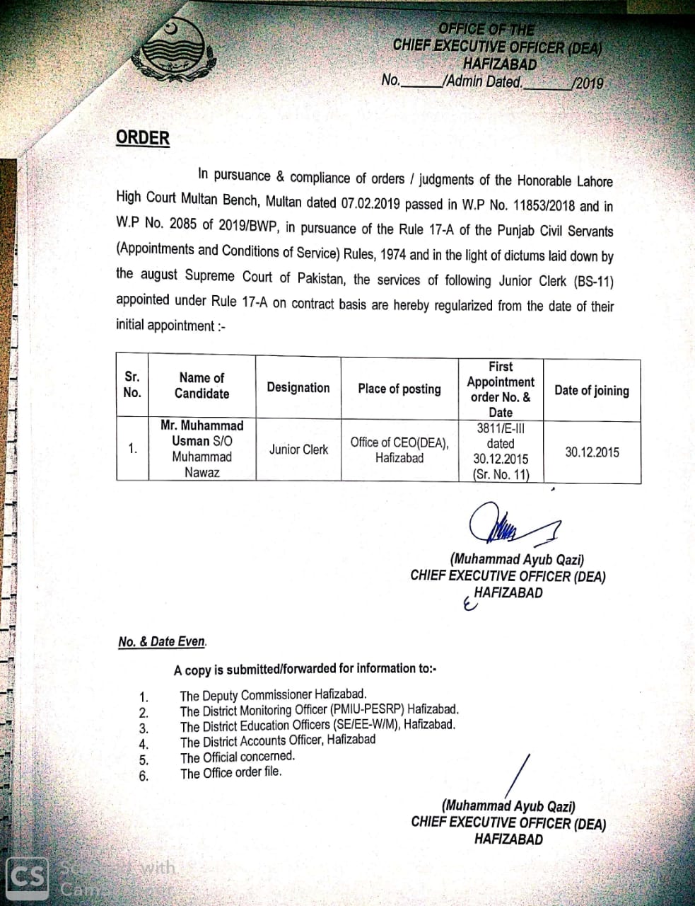 Regularization of Junior Clerks wef Date of Joining - Notification ... Regularization of Junior Clerks wef Date of Joining - Notification ...