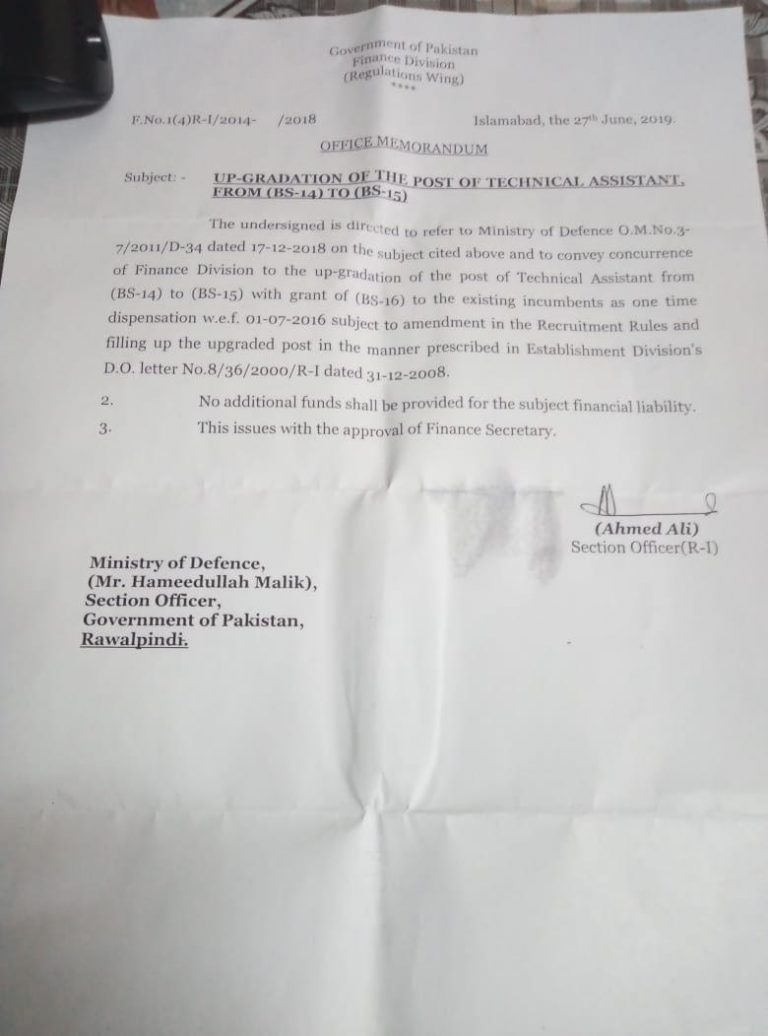 Technical Assistant Post Upgradation Notification by Finance Division ...