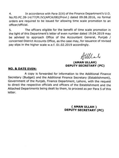 Clarification Time Scale Promotion BPS-16 & Above Officers Punjab ...