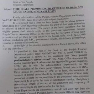 Time Scale Upgradation of Punjab Govt Servants in BPS-05 to BPS-16 ...