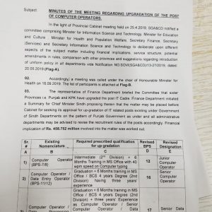 Upgradation of All Posts of Computer Operators by Specialized ...