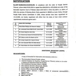 Regularization Notification of Contract Employees in Punjab in 2013