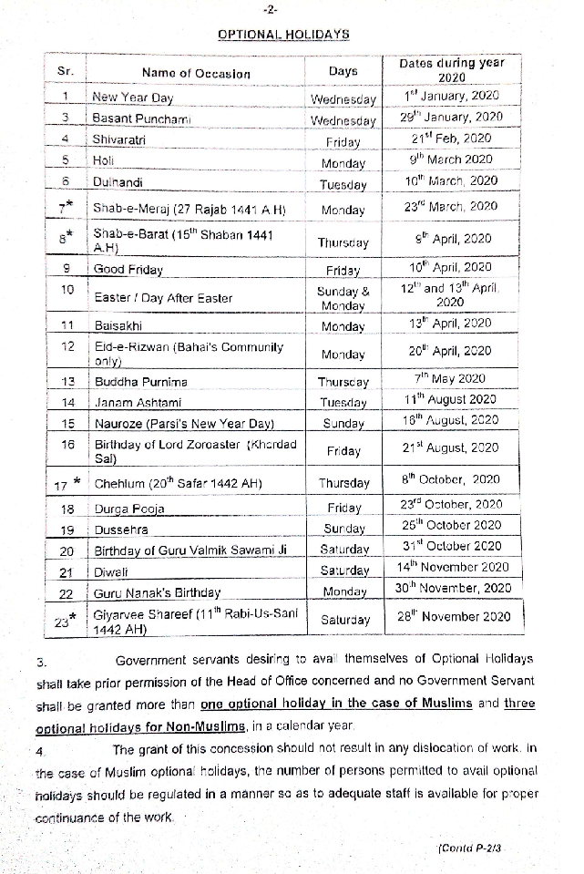 Optional & Public Holidays 2020 Notification • Galaxy World Optional & Public Holidays 2020 Notification • Galaxy World