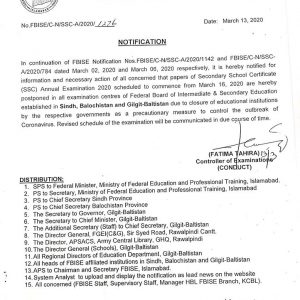 Notification of Postponed FBISE SSC Examination 2020 - Galaxy World