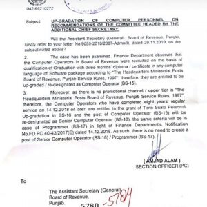 Redesignation/Upgradation and TSP as Senior Computer Operator