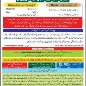 Aiou Islamabad Admission Autumn 2022 Semester Matric To Phd
