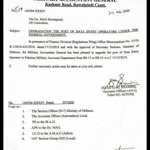 Request for Upgradation of the Post of Computer Operator and Data Entry ...