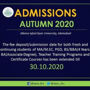 Aiou Admission Confirmation Process Semester Autumn 2020