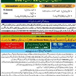 Aiou Admission Confirmation Process Semester Autumn 2020