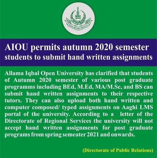 Aiou Schedule To Submit The Spring Semester Assignments 2023