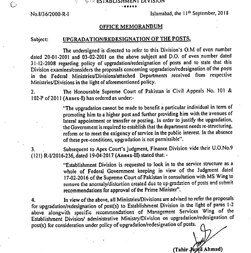 Upgradation of Federal Posts from BPS-01 to BPS-16 OM By Estb Division