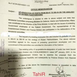 Upgradation of Federal Posts from BPS-01 to BPS-16 OM By Estb Division