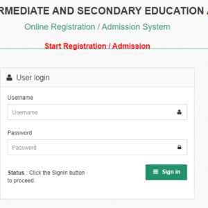 Roll Number Slips SSC-I Annual Exam 2020 BISE Multan - Galaxy World
