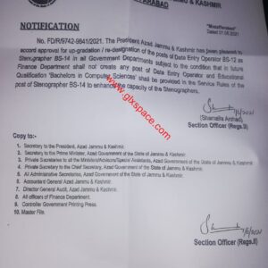 Upgradation of the Post of Key Punch Operator DEO PR • Govt Jobs ...