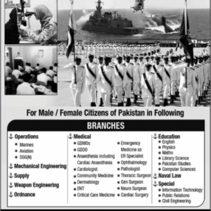 Online Registration to join Pakistan Navy Short Services Commission ...