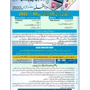 AIOU Admission Semester Spring 2023 Matric / Inter & MS/MPhil