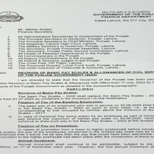 Notification of Revised Pay Scale 2016-17 NESPAK