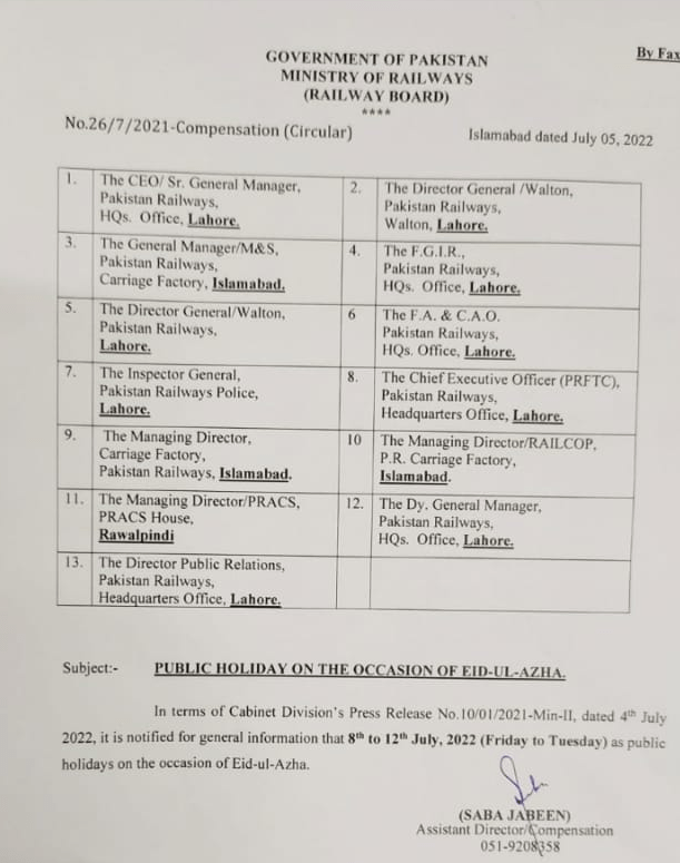 Notification Eid Ul Azha Holidays 2022 In Pakistan • Galaxy World