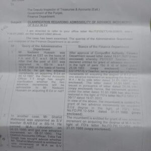 Clarification Admissibility Motor Car Advance • Govt Jobs & Employees ...