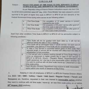 Policy Grant Time Scale Promotion Federal BPS-01 to BPS-16