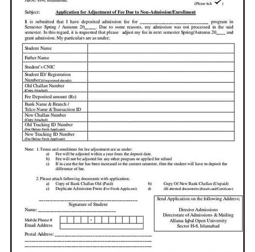 Online Procedure to Get certificates (SANAD) from AIOU