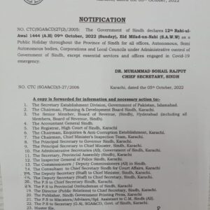 12 Rabi-ul-Awwal Eid-Milad-un-Nabi Holiday 29 Sep 2023 Friday • Govt ...