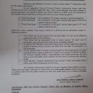 Policy Grant Time Scale Promotion Federal BPS-01 to BPS-16