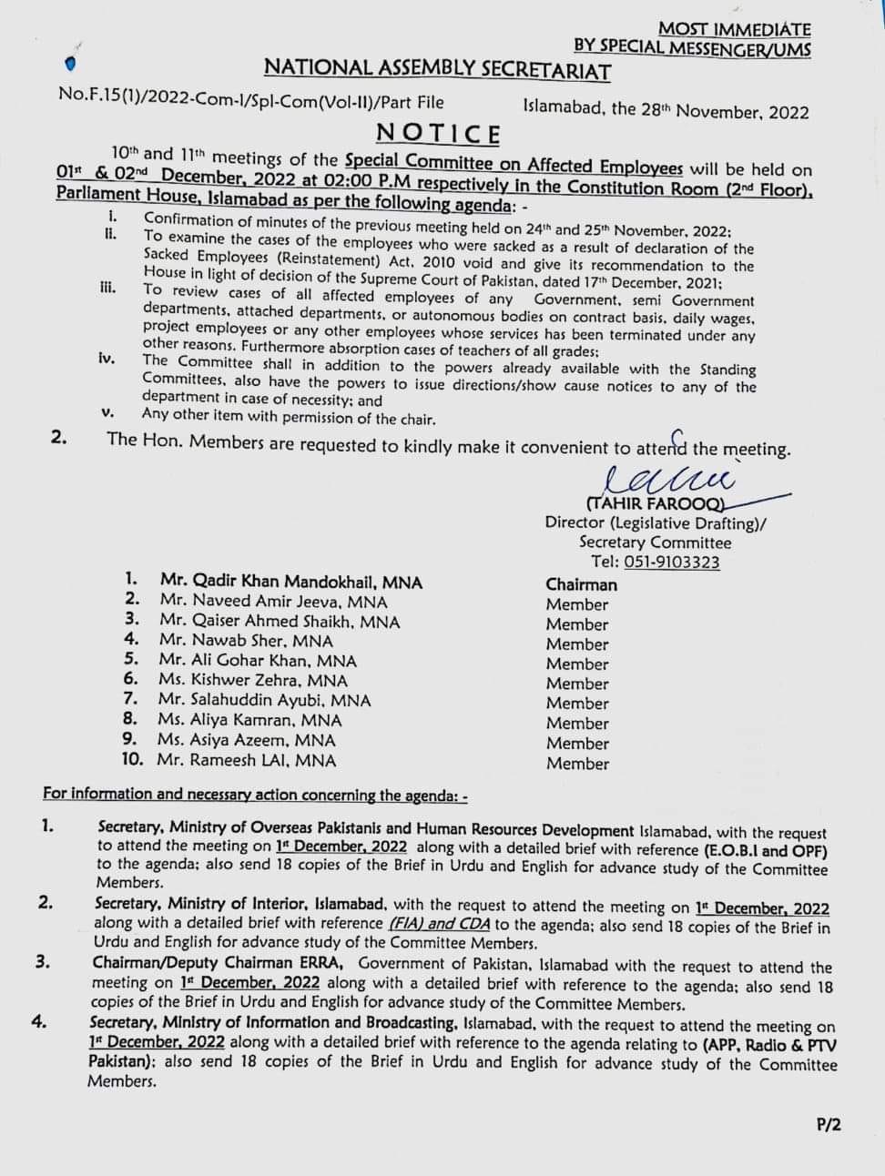 Meeting of Special Committee Affected Federal Govt Employees Meeting of Special Committee Affected Federal Govt Employees