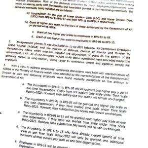 Approved Summary Upgradation Federal BPS-01 to BPS-16