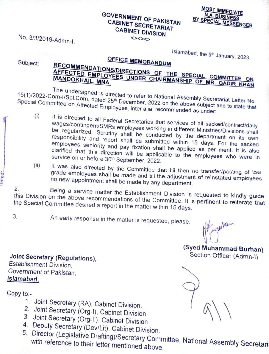 Regularization Contract / Daily Wages Employees • Galaxy World Regularization Contract / Daily Wages Employees • Galaxy World