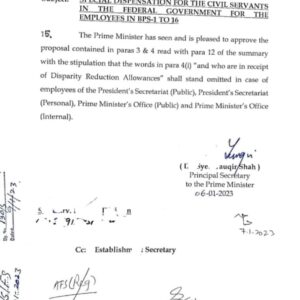 Salary Increase on Upgradation and Time Scale BPS-01 to BPS-16