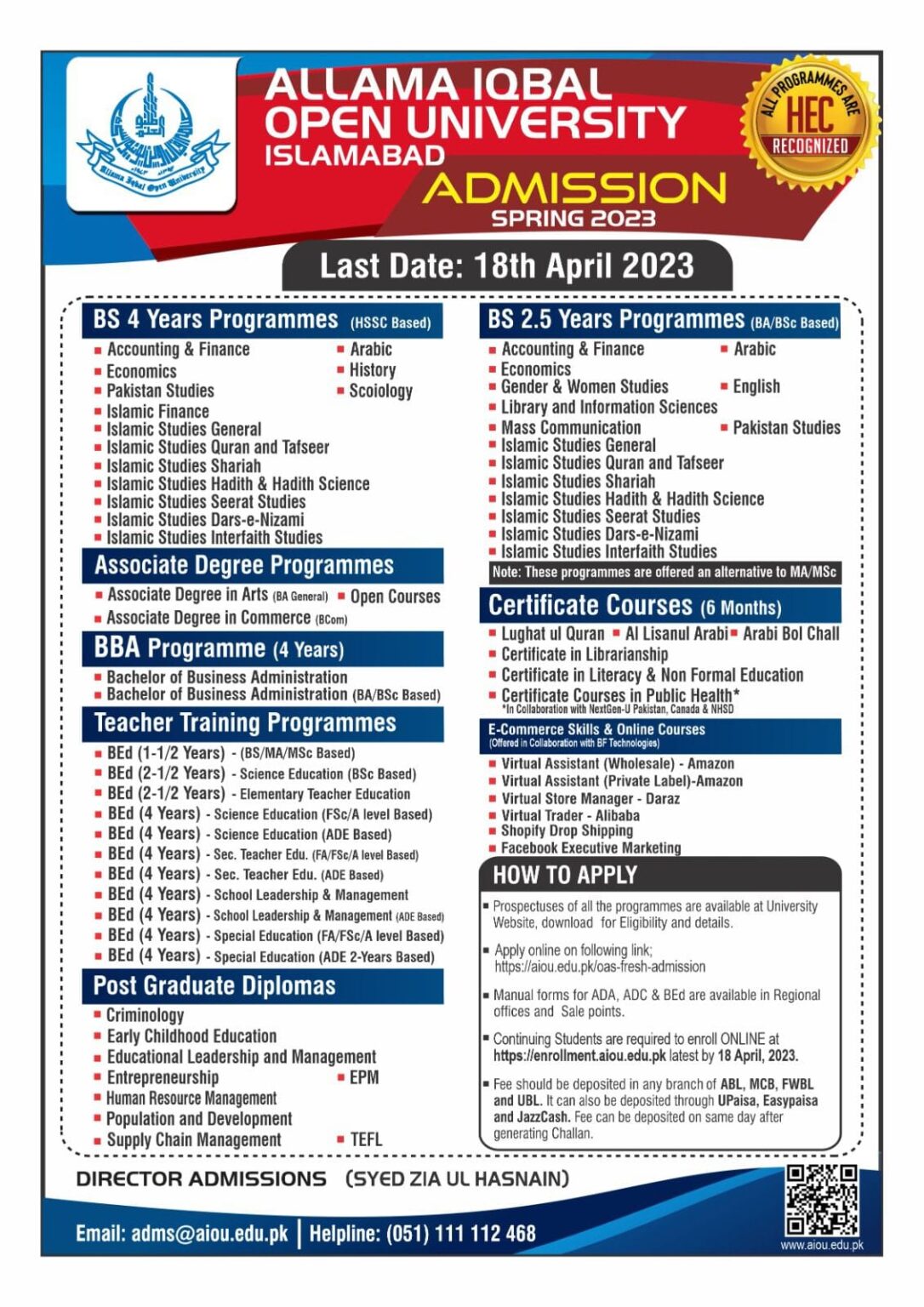 AIOU Admission Semester Spring 2023 2nd Phase • Galaxy World