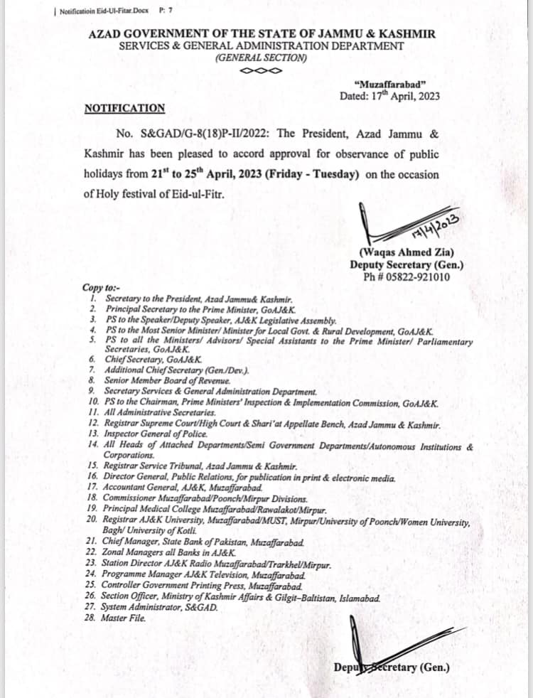 Ajk Government Eid Ul Fitr Holidays 2023 • Galaxy World