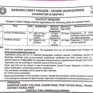 WAPDA Cadet College Tarbela Vacancies 2023 • Govt Jobs & Employees ...